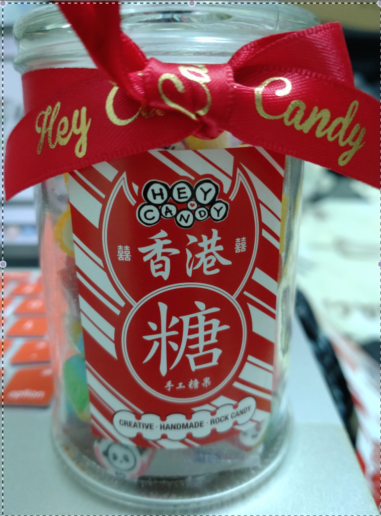 Hey Candy (Hong Kong) – FoodWorldSeeker